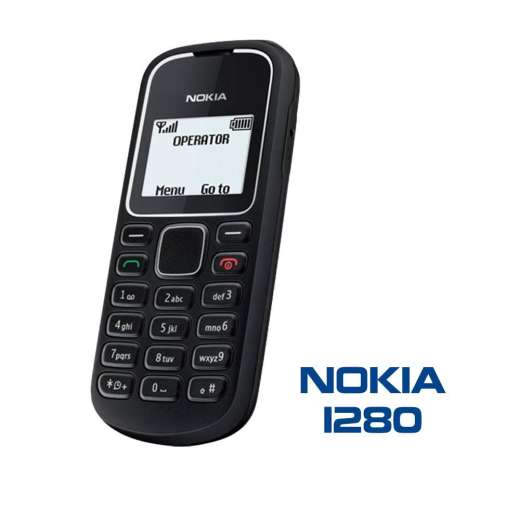 Nokia 1280 starting from LKR 0 | Compare prices on AnyPrice